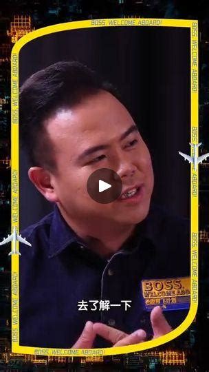 My Trip To Hangzhou Was Truly Eye Opening Seeing How Ai Is Woven Into The Lau Choon Wei