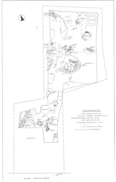 The Plan Of The Partly Recovered Apsidal Building In