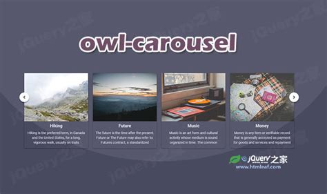 基于owl Carousel的卡片水平轮播展示特效jquery之家 自由分享jquery、html5、css3的插件库