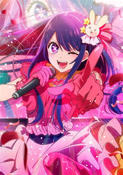 Oshi No Ko Anime Unveils Its Incredible Opening Theme With New Trailer