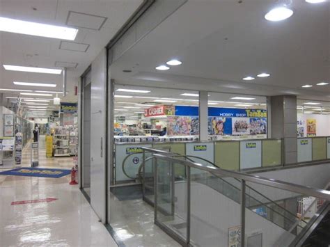 遠目からお迎え致します。 ホビーショップタムタム大宮店のブログ