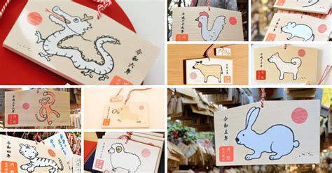 祈りを結ぶ、持ち歩く－絵馬－｜川越氷川神社