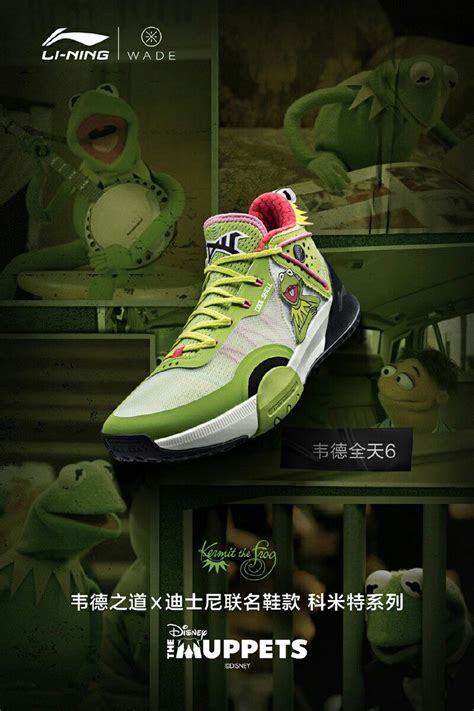 Pin By Tim Hou On Shoes Sports Design Inspiration Shoe Advertising