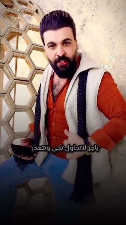 شكد نذل Youtube