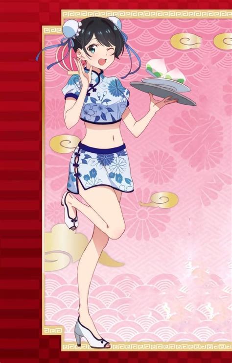 Picture Of Ruka Sarashina