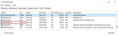 wmi provider host high cpu usage — how to fix guide