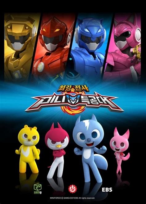 Miniforce Animation Tv Tropes