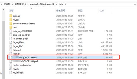 Win10环境搭建mariadb数据库 Rchow 博客园 Win10环境搭建mariadb数据库 Rchow 博客园