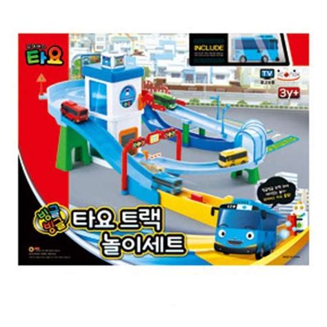 Set Cantiere Tayo Tayo Little Bus Toys Set Big Vehicles Garage Set And 6