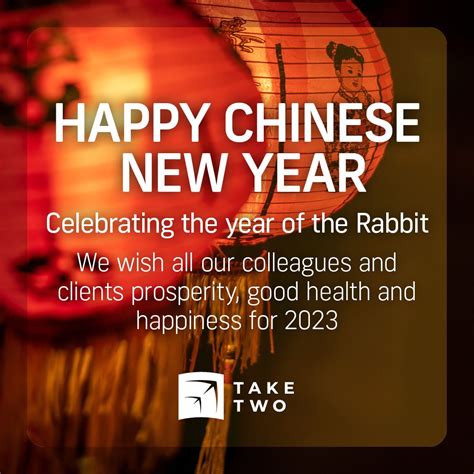 Best Wishes For A Prosperous New Year To All Our Partners Clients And Friends Chris Thelen