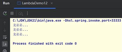 12lambda表达式lamda表达式 Csdn博客