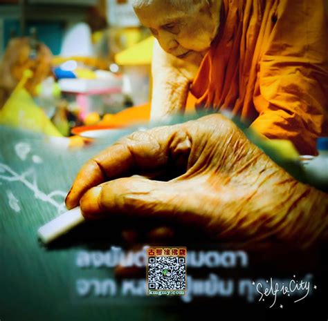 供养古曼安全吗 古曼缘佛牌网