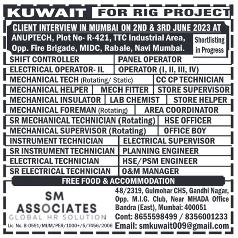 Assignment Abroad Times Mumbai Pdf Today Newspaper 27 May 2023