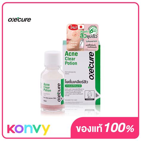 9511edf349828dcdc24c7bcd2c9b1504