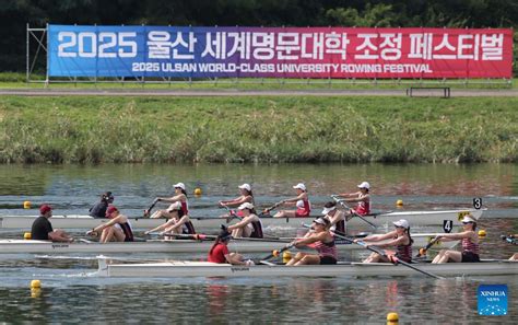 2025 Ulsan World Class University Rowing Festival Held In South Korea