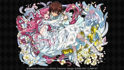 Daily Code Geass On Twitter