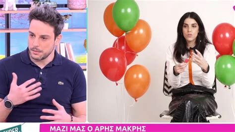 Άρης Μακρής “Σπάει” τη σιωπή του για την Άννα Μαρία Βέλλη «Την