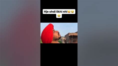 Dutta Jatt 😂shortshortsshortvideofunnyfunnyvideofunnyshorts