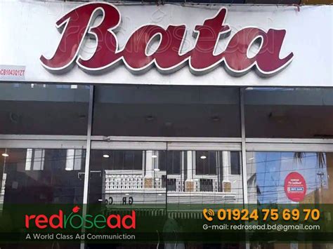 Ss Bata Model Led Letter Signage