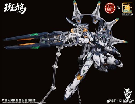 In Era Rmb Series 1 72 Scale Fenrir Model Kit