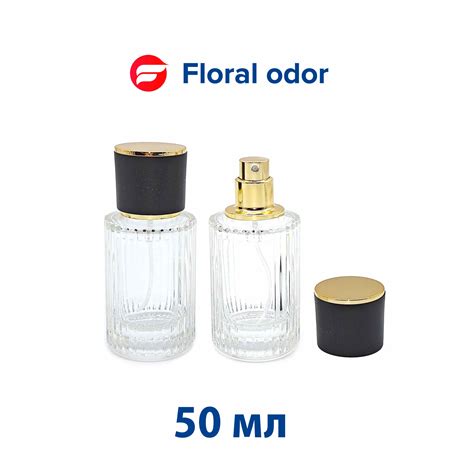 Флакон Атомайзер / спрей (Di Parma), 50 мл купить по низкой цене в ...