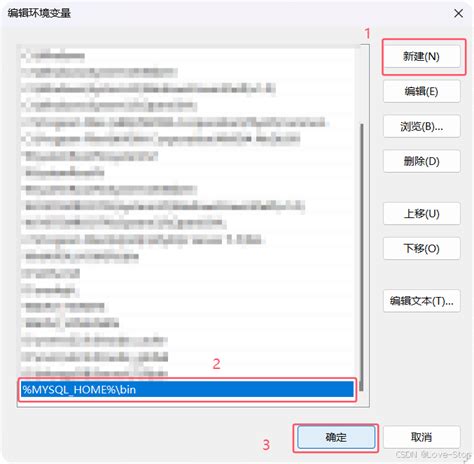 Windows安装mysqlmysql是否安装成功 Csdn博客 Windows安装mysqlmysql是否安装成功 Csdn博客