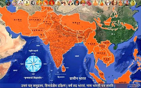 Hinduism Map