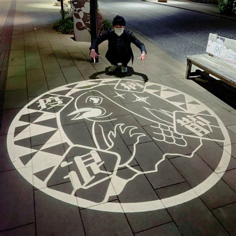 妖怪博士が妖怪の街に行ってきた！オリジナル動画も公開！ おじさんシンガーソングライターの日々のこと