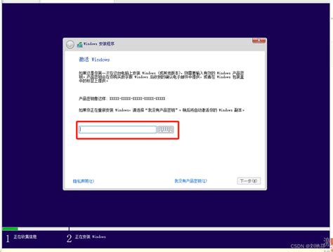 【无标题】vmware虚拟机安装和windows10系统安装虚拟wmware 中如何安装系统 Csdn博客