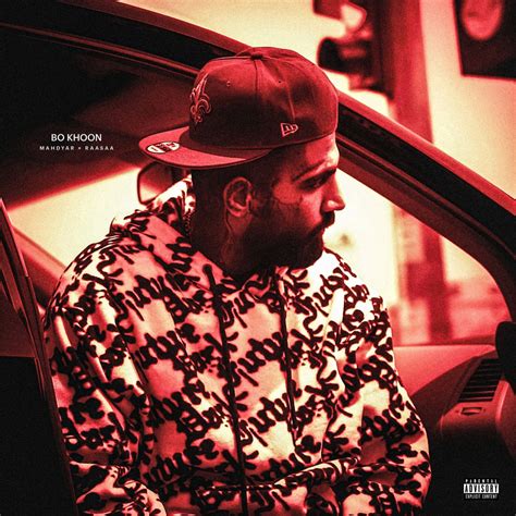 Stream Bo Khoon By Mahdyar Kp Listen Online For Free On Soundcloud