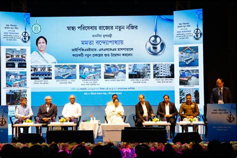 Ipgmer Sskm Hospital Kolkata West Bengal India