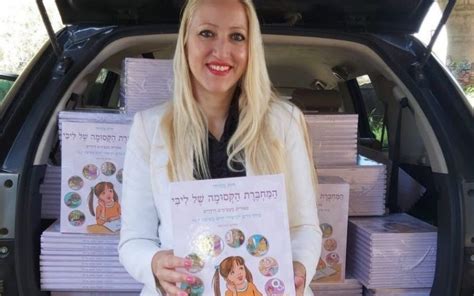 רות מזרחי הסופרת האשדודית הוציאה לאור ספר שלישי כאן דרום אשדוד