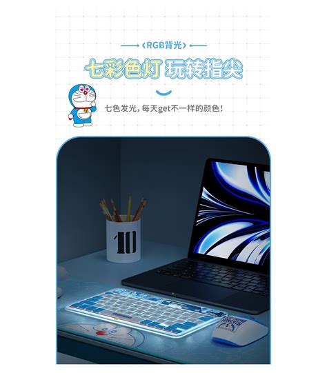 Buy Doraemon Wireless Bluetooth Keyboard Handphone Inspiration