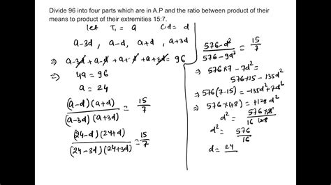 Arithmetic Progression Youtube