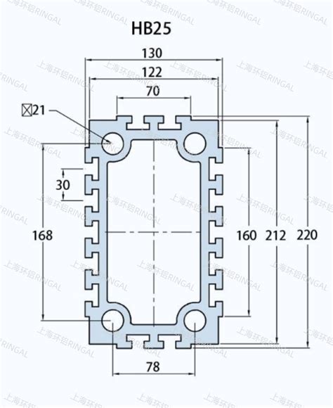 产品中心上海环铝工业自动化技术有限公司