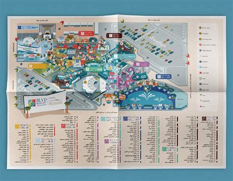 Boulevard Riyadh City Map
