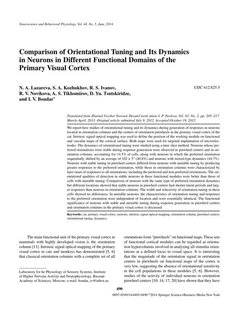 Pdf Comparison Of Orientational Tuning And Its Dynamics In Neurons In Different Functional