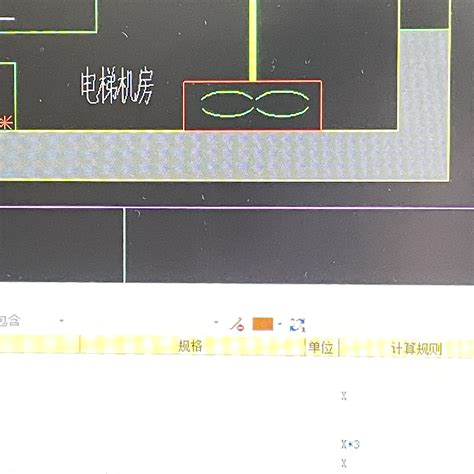 这个图例是什么？ 服务新干线答疑解惑