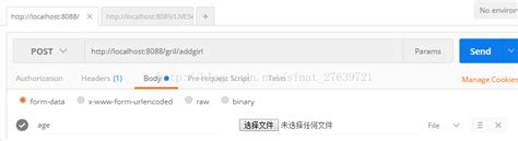 Javahtml表单导入excelhtml 导入excel Demo Csdn博客