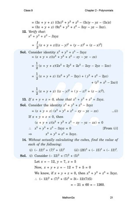 Ncert Solutions For Class 9 Maths Chapter 2 Exercise 25 Mathongo