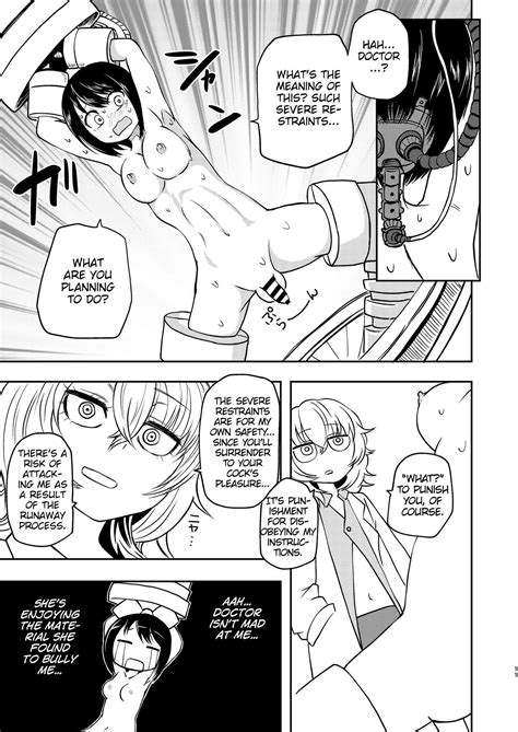 Ponkotsu Futa Robot Laboratory Σ Page 11 Nhentai Hentai Doujinshi And Manga