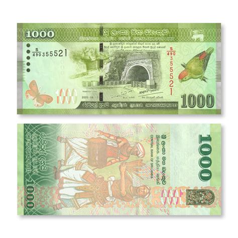 Sri Lankan 1000 Rupee Note