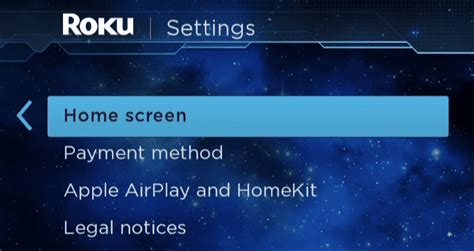 How To Customize Your Roku Interface