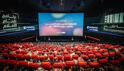 Saudi Films Surpass Sr100 Million In 2025 Box Office Revenues Marking