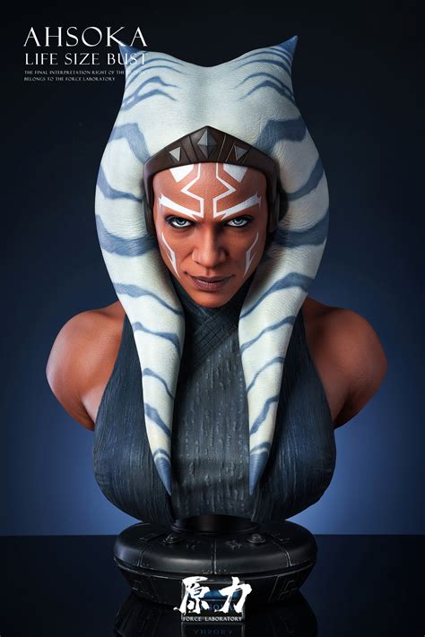 Force Ahsoka Statuecorp