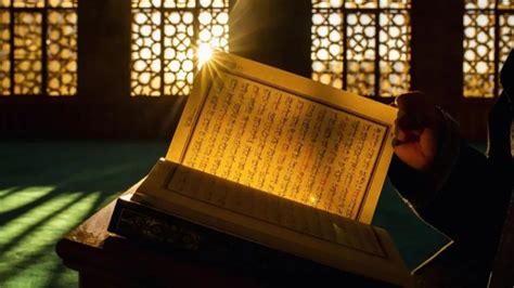 Kadİr Suresİ ArapÇa TÜrkÇe OkunuŞu Kadir Gecesi Leyletül Kadr Duası Ve Anlamı