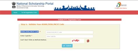 How To Register Your Institute On The National Scholarship Portal