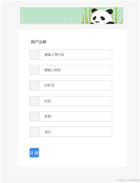 Php购物商城在线购物系统php毕业设计期末作业课程设计php鲜花商城鲜花超市phpmysqlhtml计算机源码获取计算机毕设电商网站电子