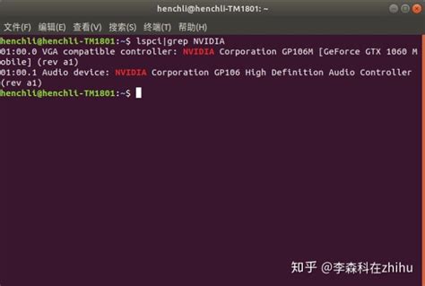 Linux设置环境变量nvidia Cuda Toolkit 110 安装与卸载linuxubuntu Csdn博客