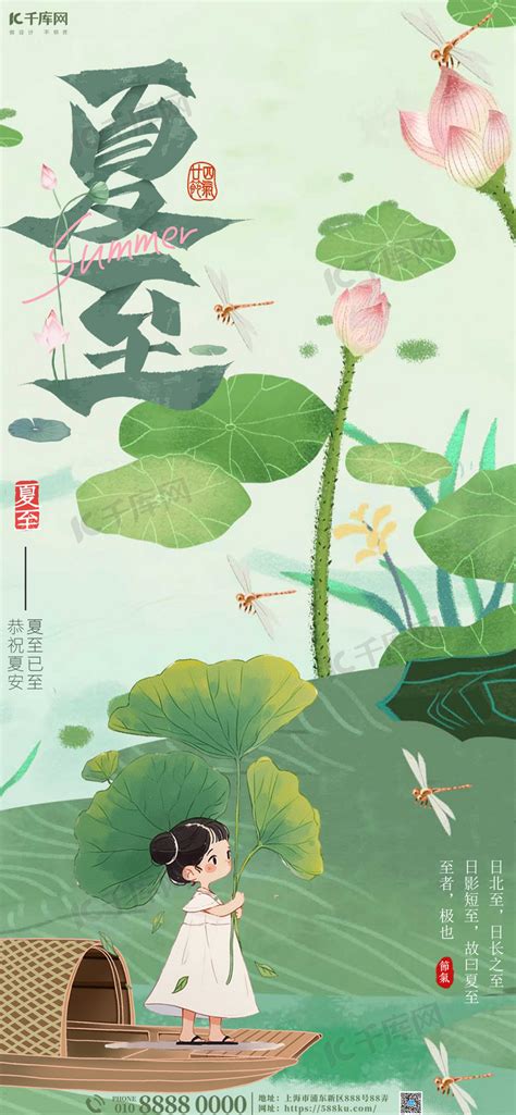 短剧海报图片 短剧海报素材 短剧海报模板图片下载 千库网